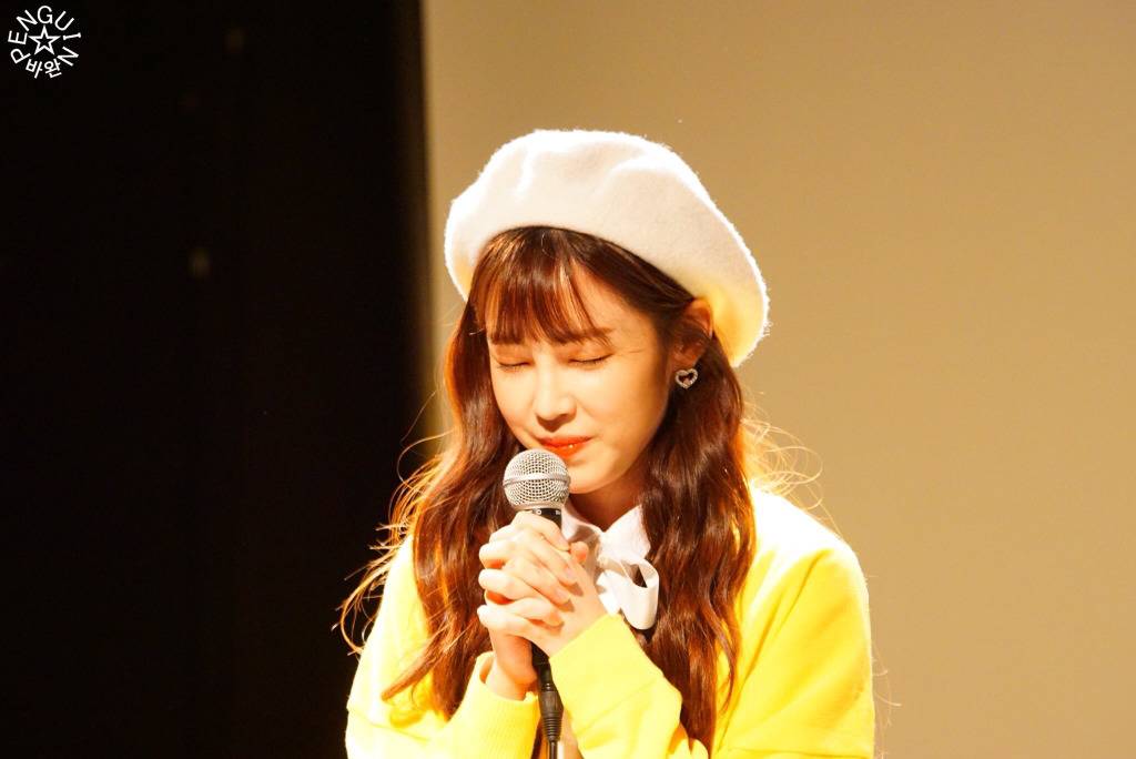 전효성 병아리룩 인스티즈 Instiz 이슈 카테고리