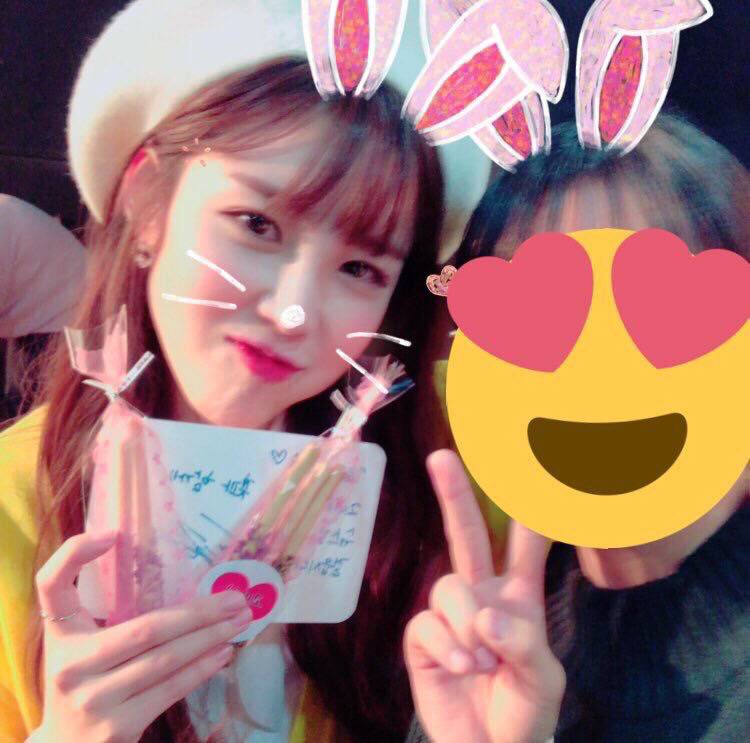 전효성 병아리룩 인스티즈 Instiz 이슈 카테고리