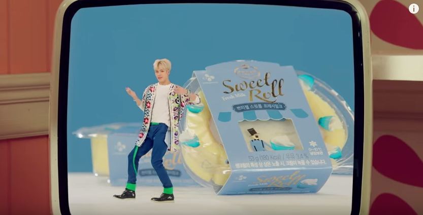 요즘 아이돌M/V에 많이 나오는 대놓고 하는 ppl - 인스티즈(instiz) 이슈 카테고리