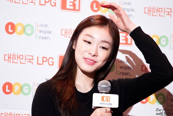 151009 E1 LPG 토크콘서트 wid 김연아 - 인스티즈(instiz) 이슈 카테고리