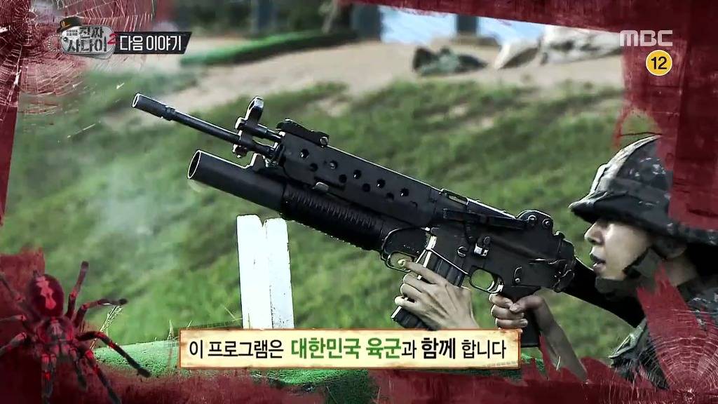 [진짜사나이] K201 쏘는 한채아 - 인스티즈(instiz) 이슈 카테고리