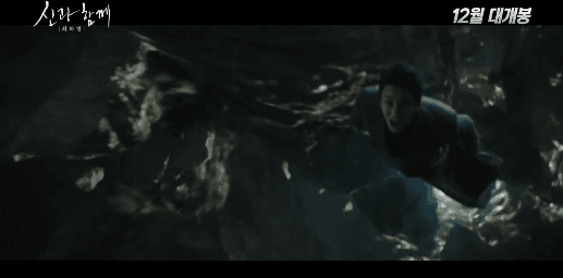 신과함께 CG 수준.gif - 인스티즈(instiz) 이슈 카테고리