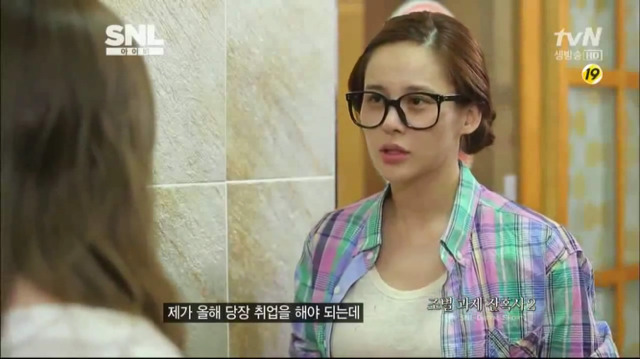 [SNL] 조별과제 공감.jpg - 인스티즈(instiz) 이슈 카테고리