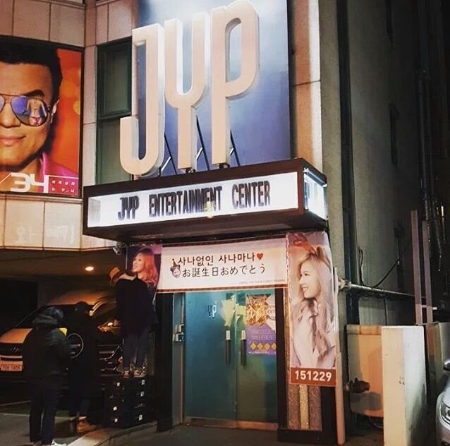 JYP 회사 앞.jpg - 인스티즈(instiz) 이슈 카테고리