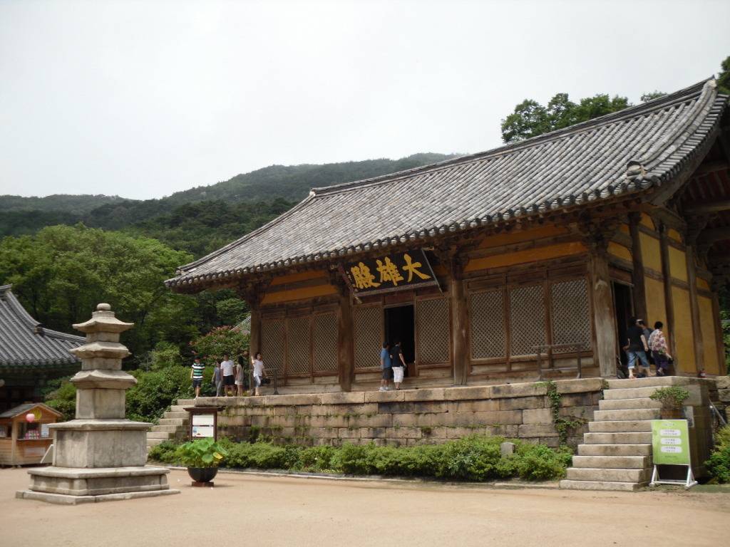 세계 불교 3대 유적지, 한국 사찰 8대 총림 - 인스티즈(instiz) 이슈 카테고리