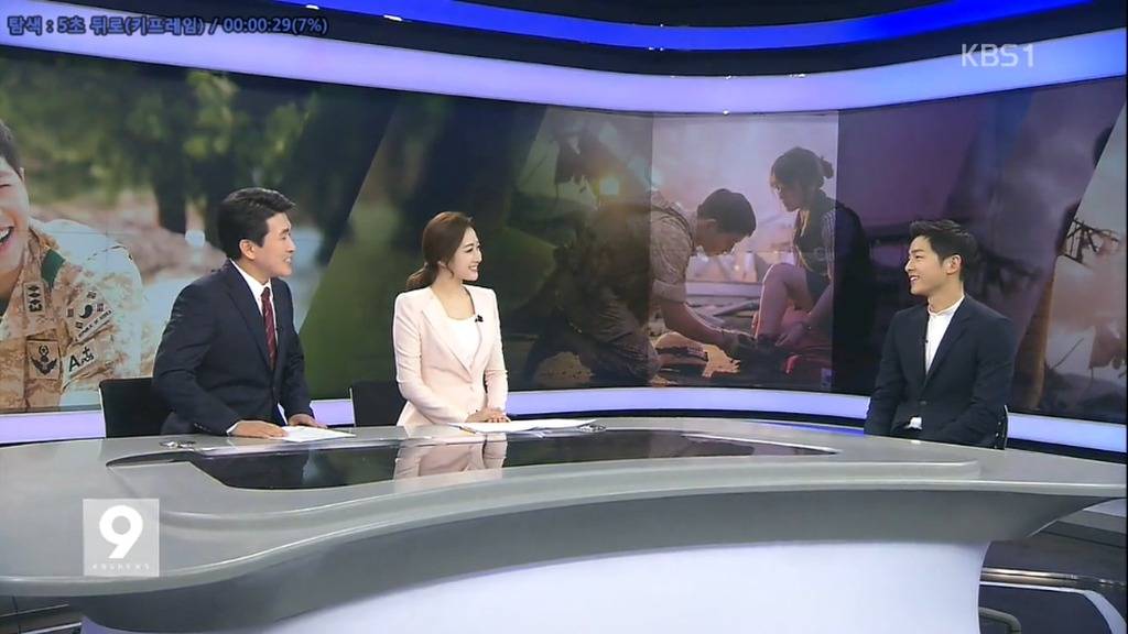 송중기를 보고 미소가 떠나지않는 kbs9 여자아나운서 - 인스티즈(instiz) 이슈 카테고리