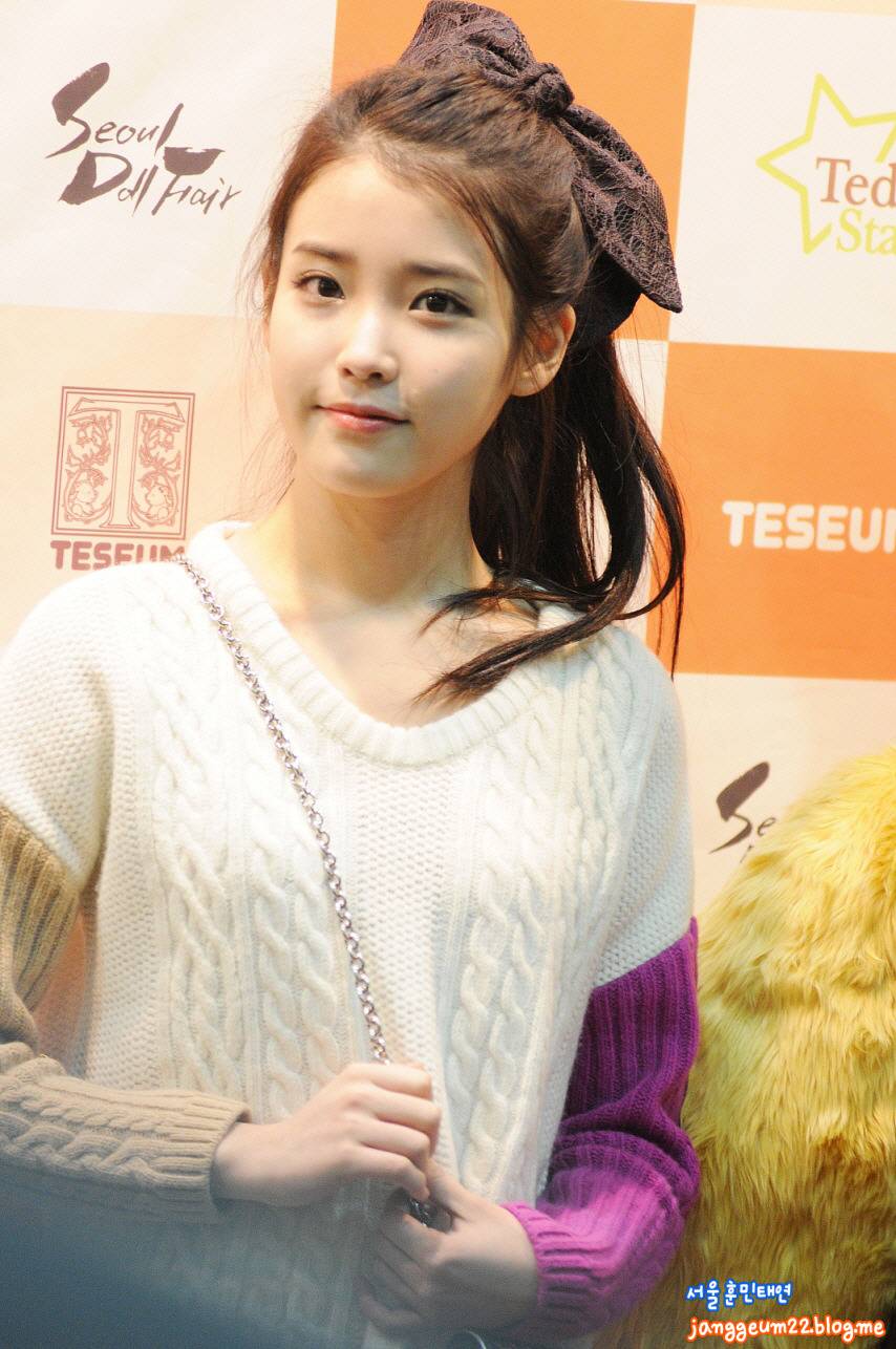 아이유 그때 그 시절 인스티즈 Instiz 이슈 카테고리