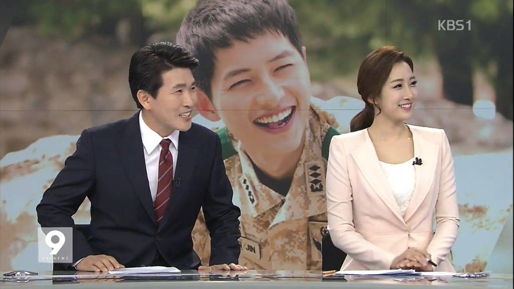 송중기를 보고 미소가 떠나지않는 kbs9 여자아나운서 - 인스티즈(instiz) 이슈 카테고리