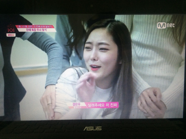 프로듀스 101 투표하고보니 플레디스 - 인스티즈(instiz) 이슈 카테고리