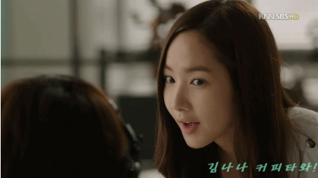 박민영 김나나 시절 2.gif - 인스티즈(instiz) 이슈 카테고리