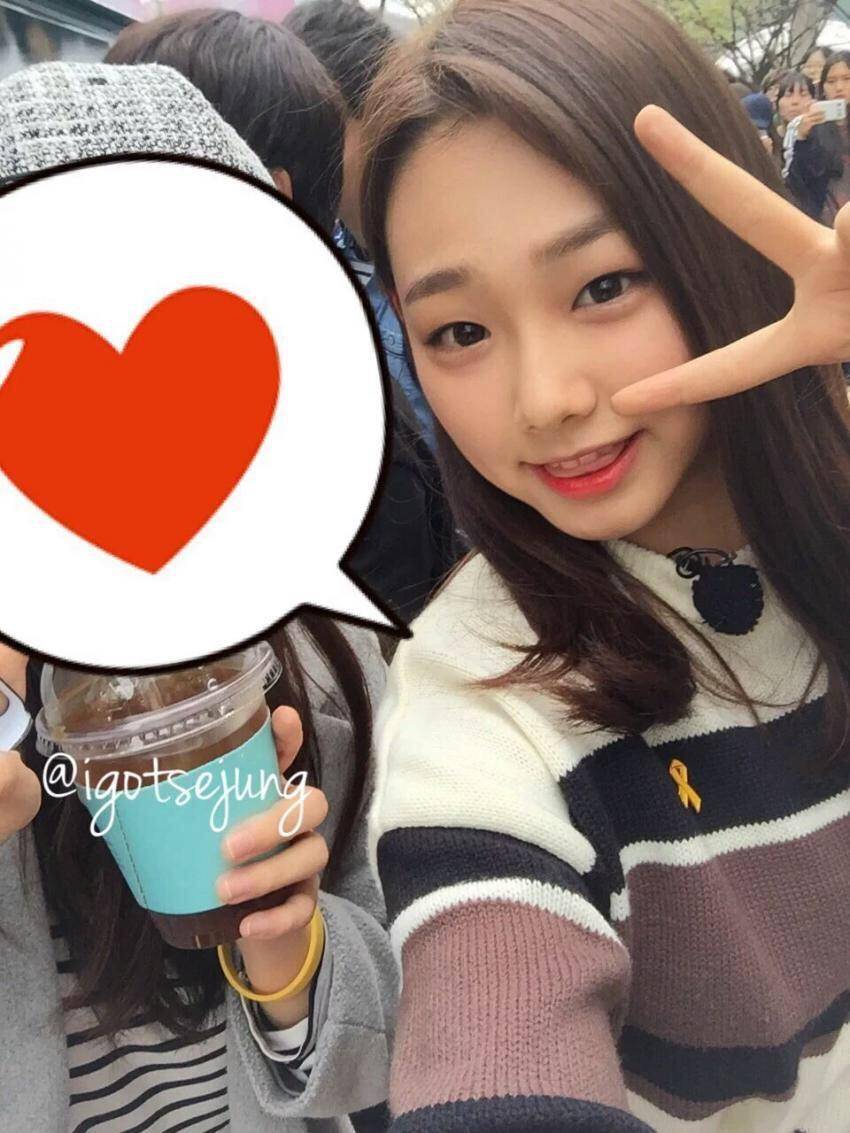 오늘자 강미나.......... (IOI) - 인스티즈(instiz) 이슈 카테고리