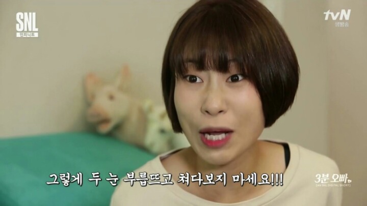 [SNl] 인피니트 3분 오빠(성열, 성종) - 인스티즈(instiz) 이슈 카테고리