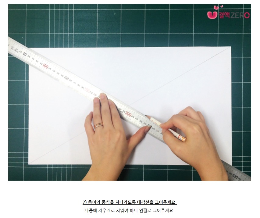 태극기 그리는 방법 인스티즈 Instiz 이슈 카테고리