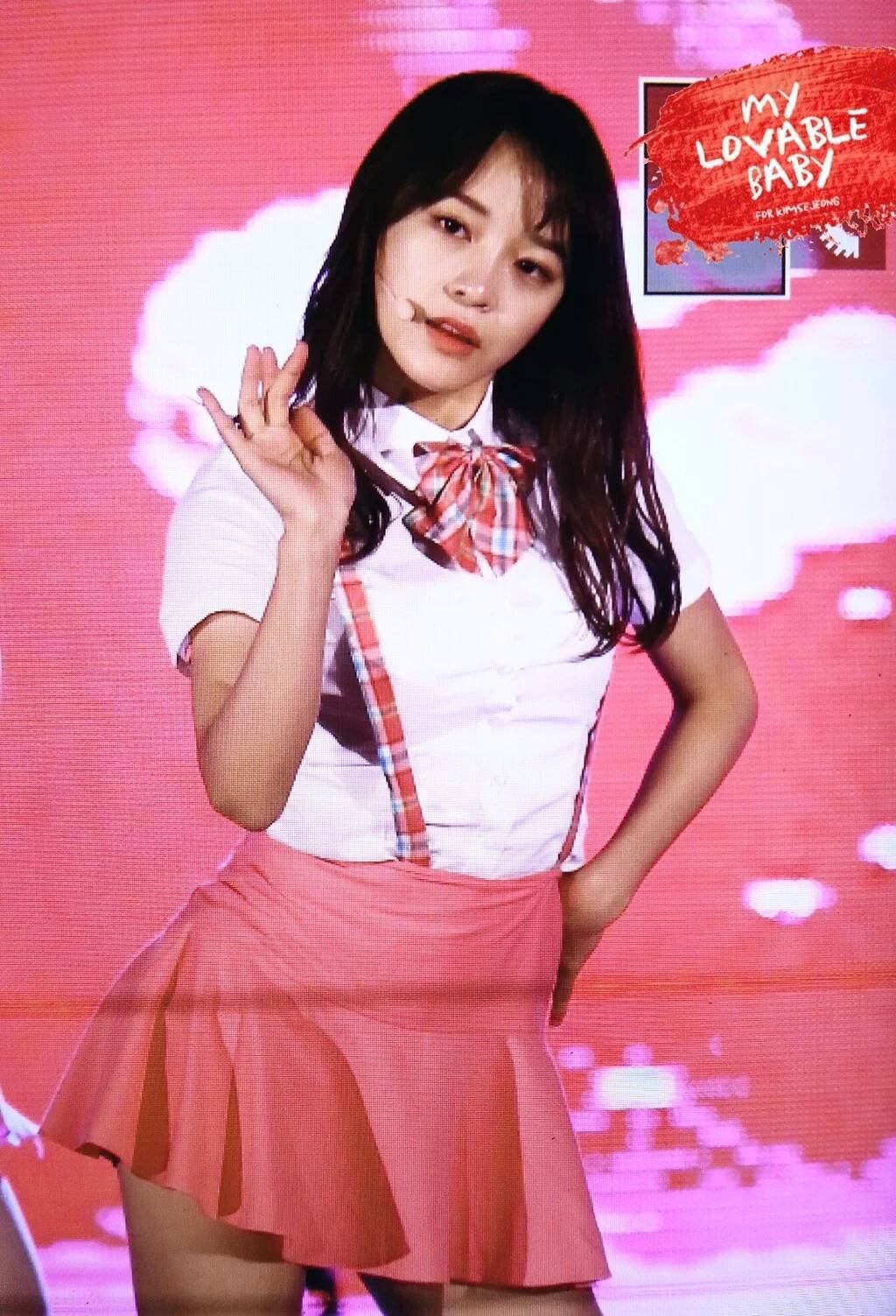 오늘자 IOI 김세정 게릴라콘서트.jpg - 인스티즈(instiz) 이슈 카테고리