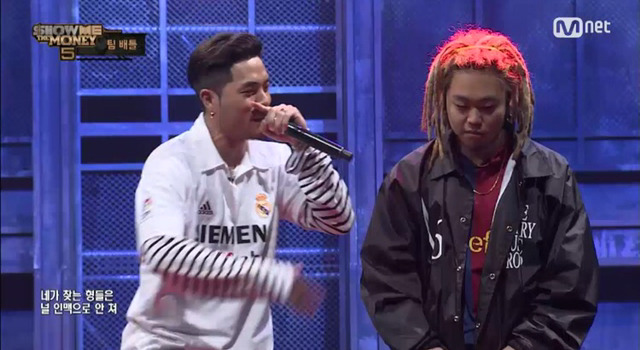 온갖 커뮤 에서 역대급으로 쎈 가사였다는 평이 낭낭한 오늘자 쇼돈5 레디vsG2 디스 가사 - 인스티즈(instiz) 이슈 카테고리