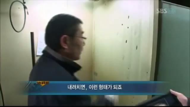 [그알] 개구리 소년 살인사건 인스티즈 Instiz 이슈 카테고리