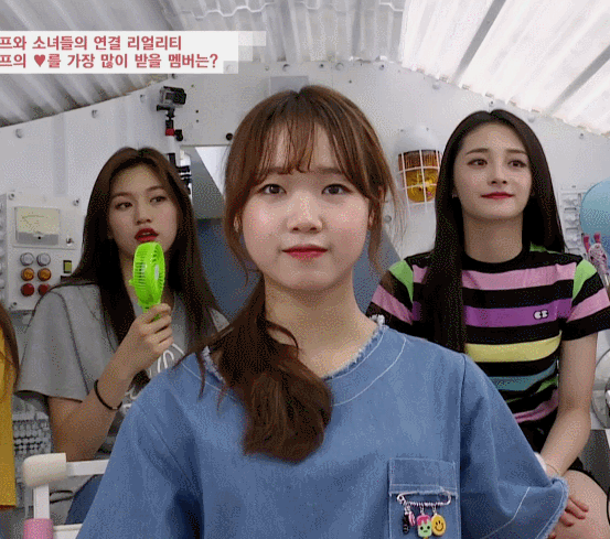 오늘자 랜선친구 유정이 움짤 (귀욤주의) (ioi) - 인스티즈(instiz) 이슈 카테고리