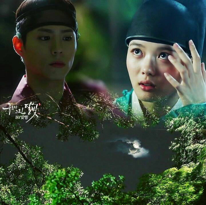 작가가 영혼을 갈아서 썼다는 구르미그린달빛 부제들.txt - 인스티즈(instiz) 이슈 카테고리