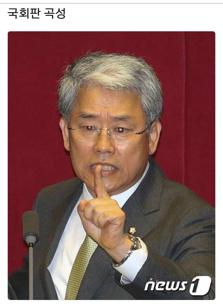 심심할때 다시 복습해보는 정치짤방.jyp - 인스티즈(instiz) 이슈 카테고리