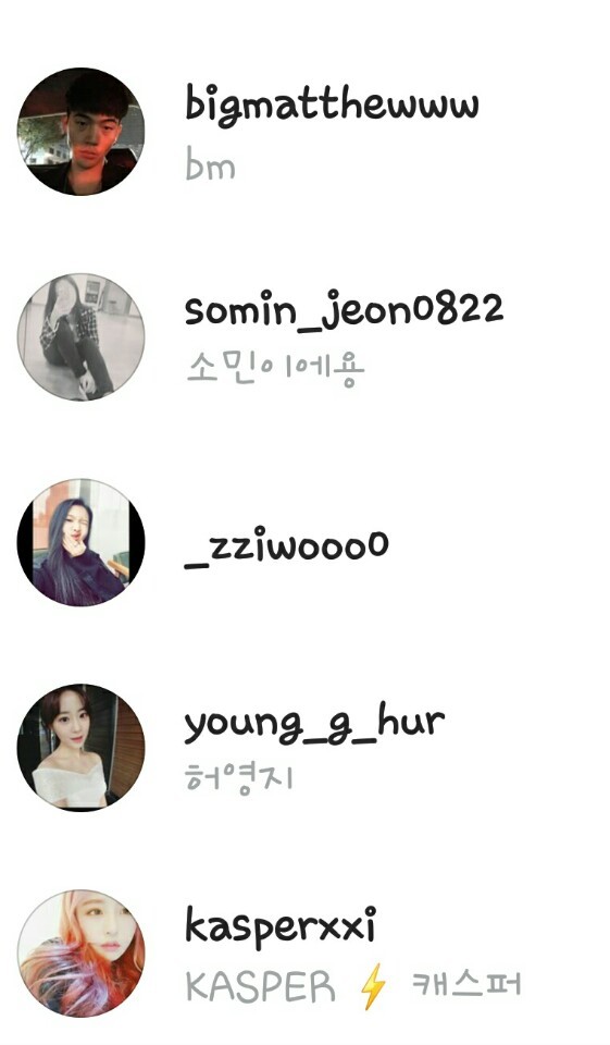 DSP에서 새로 나오는 신인 혼성그룹 - 인스티즈(instiz) 이슈 카테고리