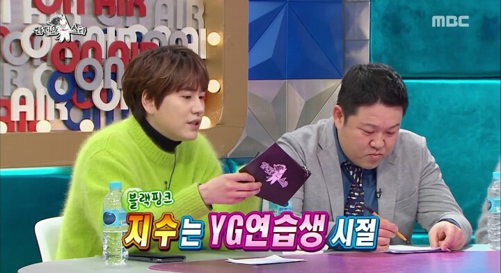 YG비공개연생인데 YG콘서트장에서 SM매니저한테 캐스팅 당한 아이돌.JPG - 인스티즈(instiz) 이슈 카테고리