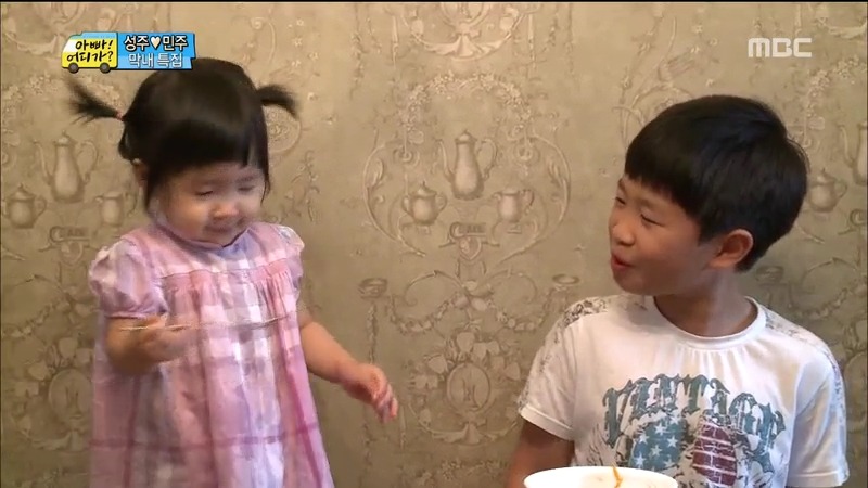 아빠어디가 여동생 보며 오빠미소 폭발하는 민국이 인스티즈instiz 이슈 카테고리 