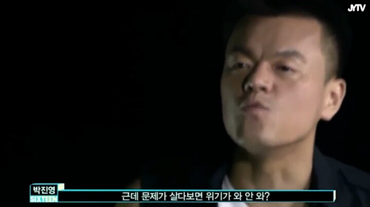 트와이스 교육하는 JYP - 인스티즈(instiz) 이슈 카테고리