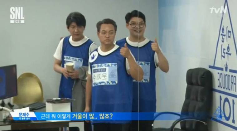 고삐풀린 SNL 근황.jpg - 인스티즈(instiz) 이슈 카테고리