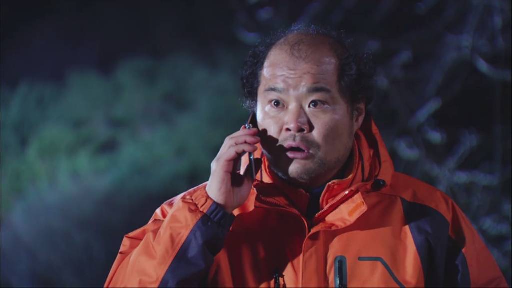 [특수사건전담반ten] 숲속의 추격자 5-4 - 인스티즈(instiz) 이슈 카테고리