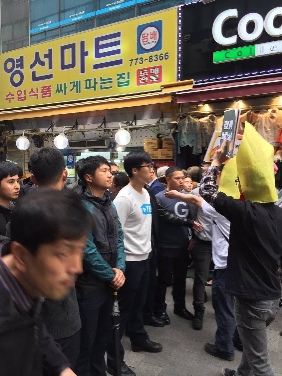 오늘 안철수 남대문유세.... 숨은 1cm ㄷㄷㄷ - 인스티즈(instiz) 이슈 카테고리