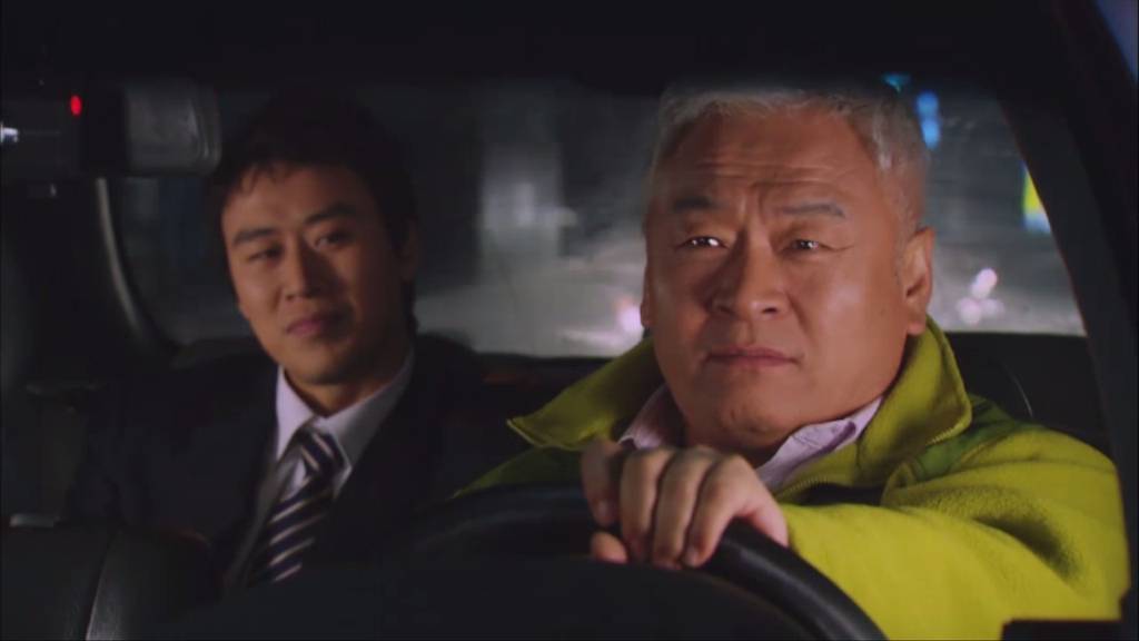 [특수사건전담반ten] 숲속의 추격자 5-4 - 인스티즈(instiz) 이슈 카테고리