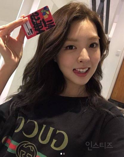 GD카드 인증한 연예인들 - 인스티즈(instiz) 이슈 카테고리