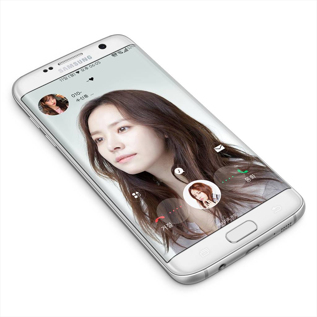 T전화 4.0 테마 - 112번째 한지민 테마. png - 인스티즈(instiz) 이슈 카테고리