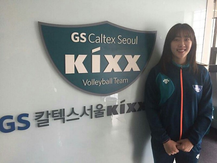 GS칼텍스 레프트 시절 황민경 - 인스티즈(instiz) 이슈 카테고리