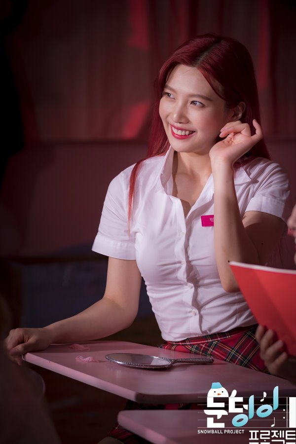 야밤에 보는 조이 - 인스티즈(instiz) 이슈 카테고리