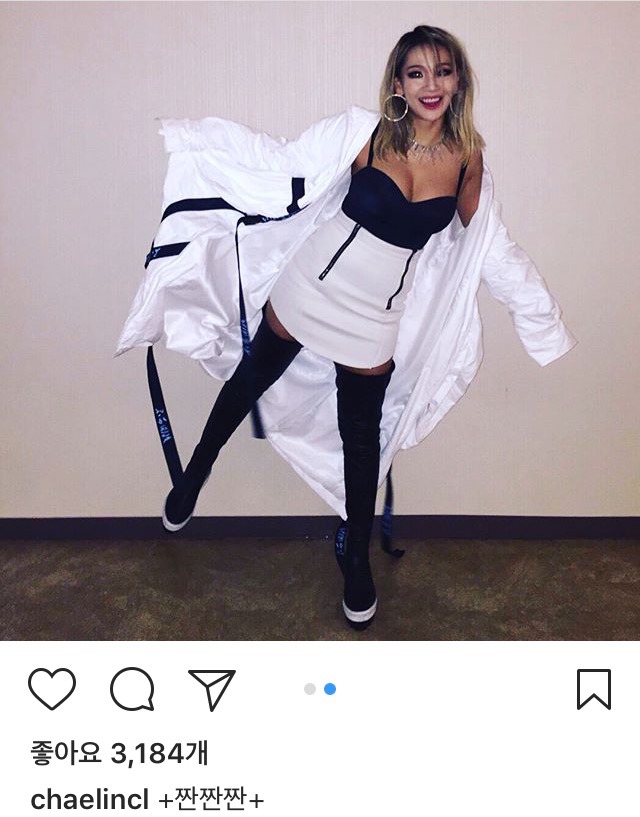 CL 인스타 - 인스티즈(instiz) 이슈 카테고리