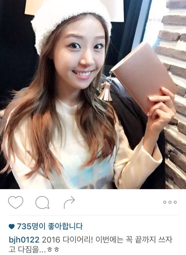 배지현 아나운서 - 인스티즈(instiz) 이슈 카테고리