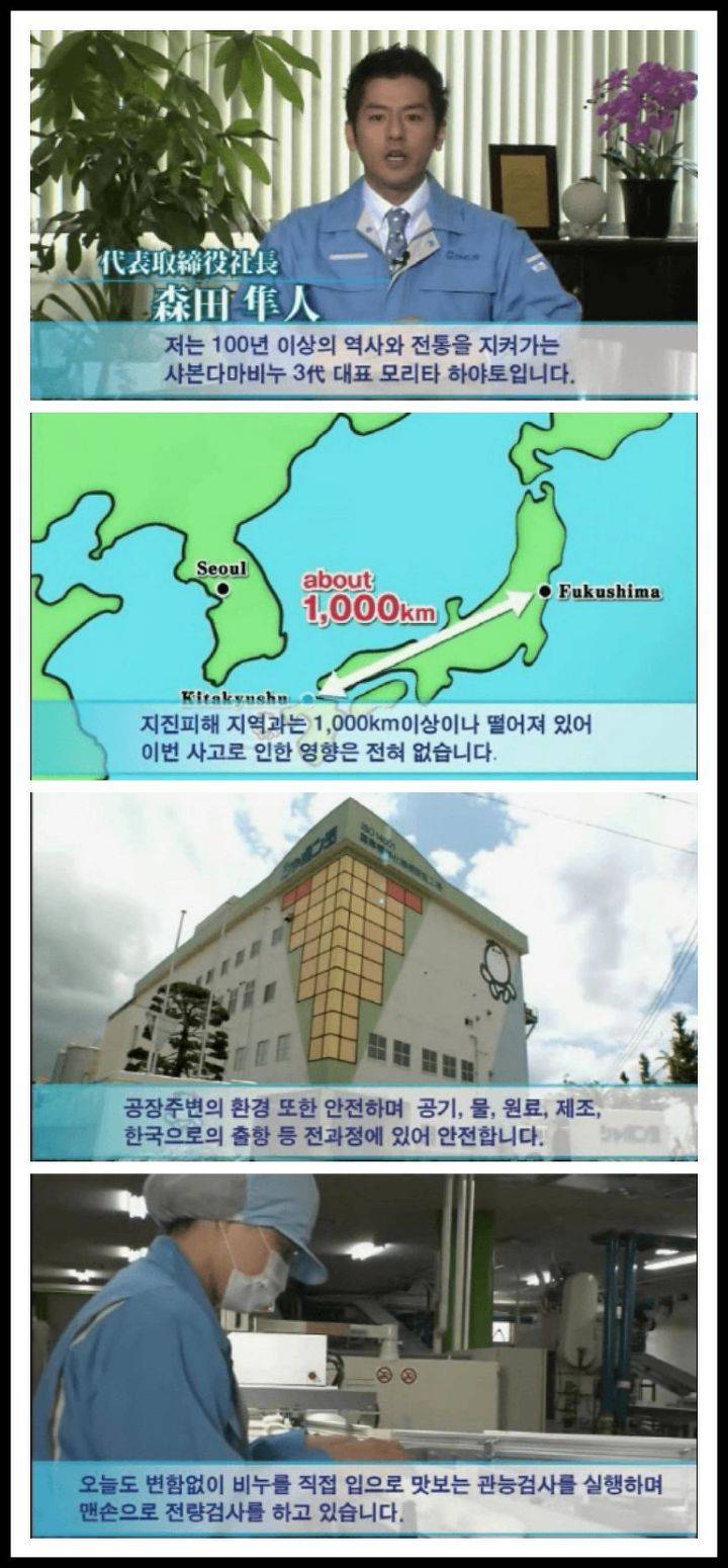 한국에 팔겠다는 의지 - 인스티즈(instiz) 이슈 카테고리