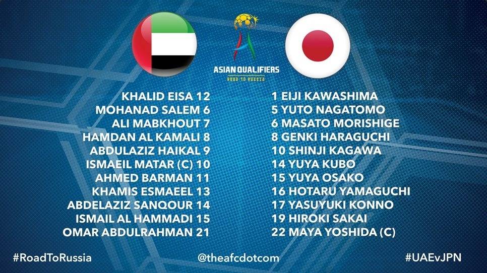 WC예선 UAE vs 일본 라인업 - 인스티즈(instiz) 이슈 카테고리