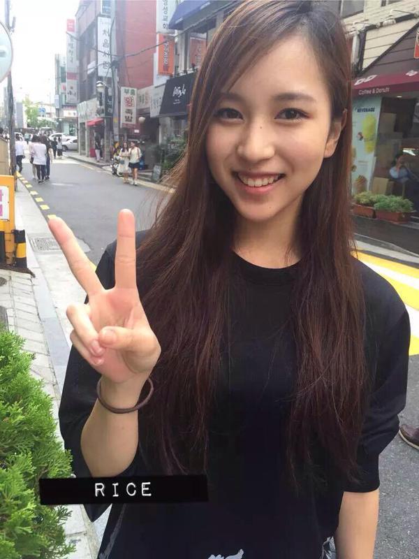 기대되는 JYP 신인그룹 트와이스 최근 모습 - 인스티즈(instiz) 이슈 카테고리