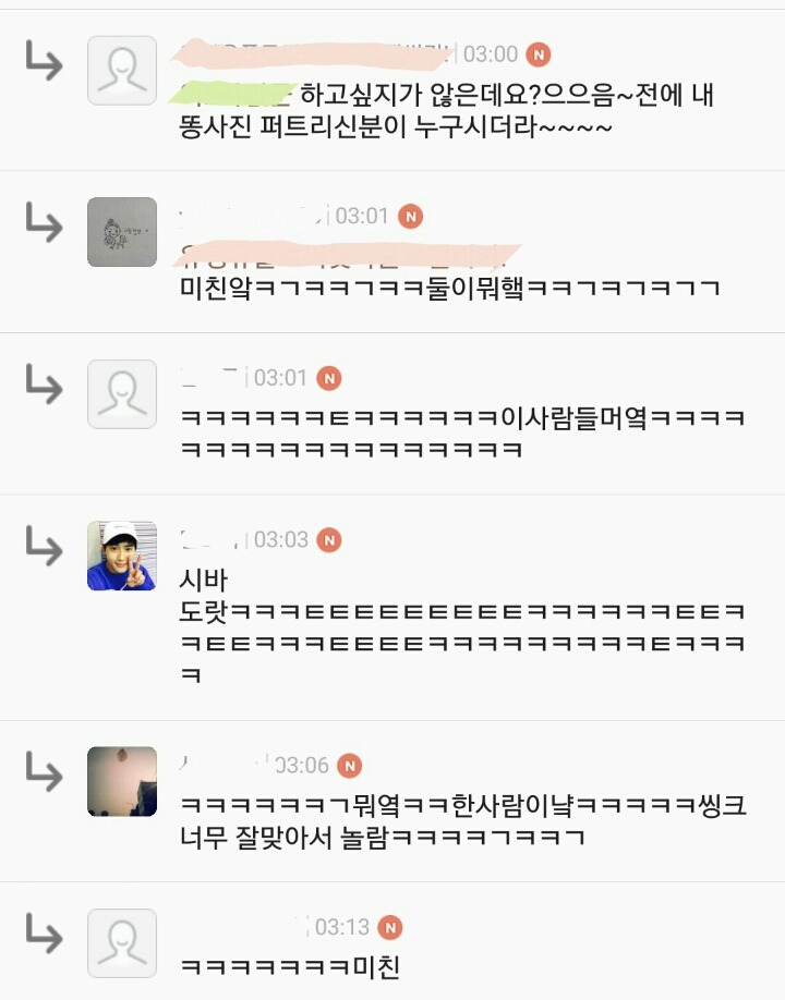 주관적으로 생각하는 우리나라 올타임넘버원시트콤 인스티즈 instiz 이슈 카테고리