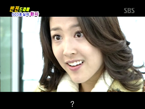 반전드라마 베스트 에피소드 503호실의 환자 完 - 인스티즈(instiz) 이슈 카테고리