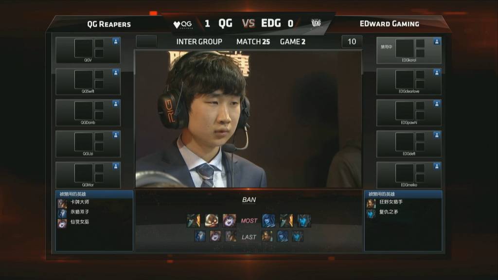 [LOL] LPL EDG vs QG 상황(빠별근황).jpg - 인스티즈(instiz) 이슈 카테고리