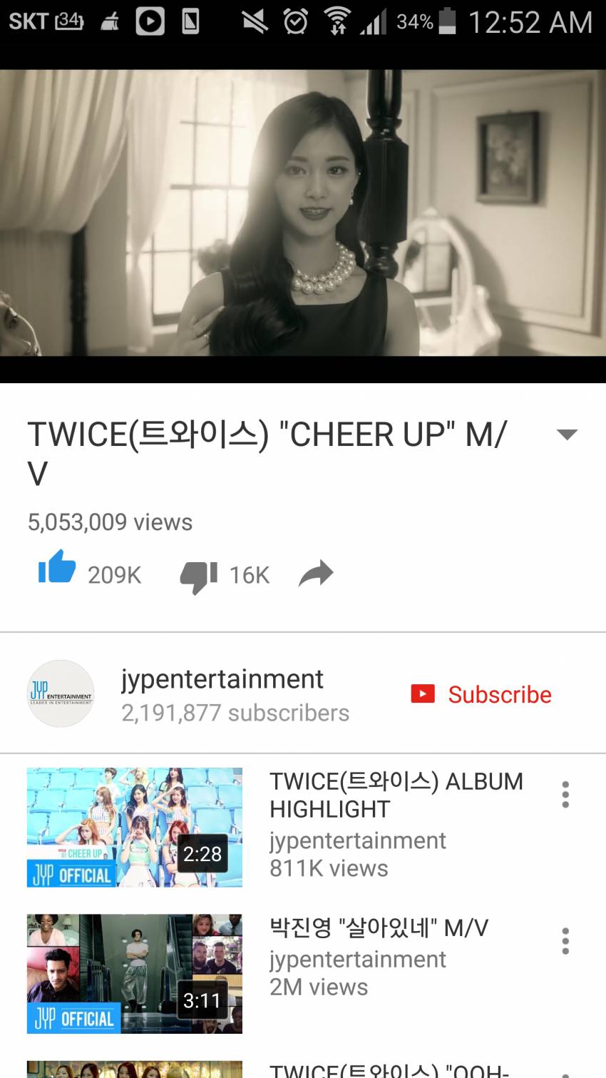 트와이스 신곡 뮤비 이틀 사이 500만 뷰 ㄷㄷㄷㄷ - 인스티즈(instiz) 이슈 카테고리