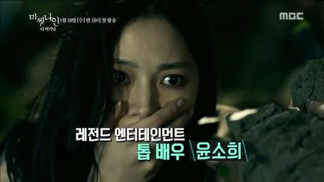 JYP의 97년생 신인 여배우 - 인스티즈(instiz) 이슈 카테고리