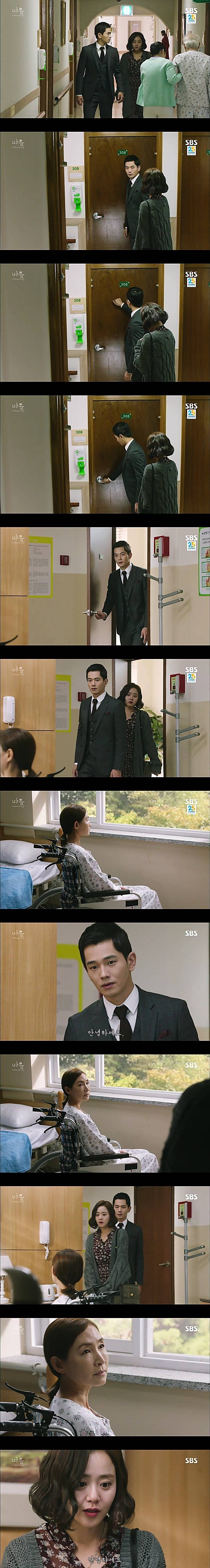 시체를 둘러싼 스릴러 드라마마을 : 아치아라의 비밀EP 09 타임캡슐 : 5 - 인스티즈(instiz) 이슈 카테고리