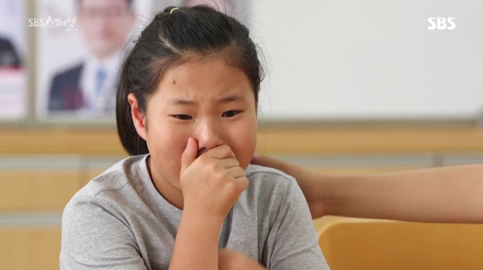어제 sbs스페셜 보다가 울컥했던 장면ㅠㅠ - 인스티즈(instiz) 이슈 카테고리