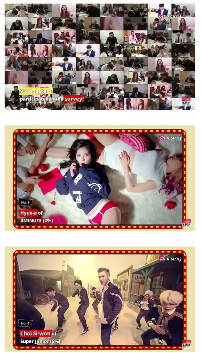 아이돌들이 뽑은 되고 싶은 워너비 아이돌 스타.jpg - 인스티즈(instiz) 이슈 카테고리