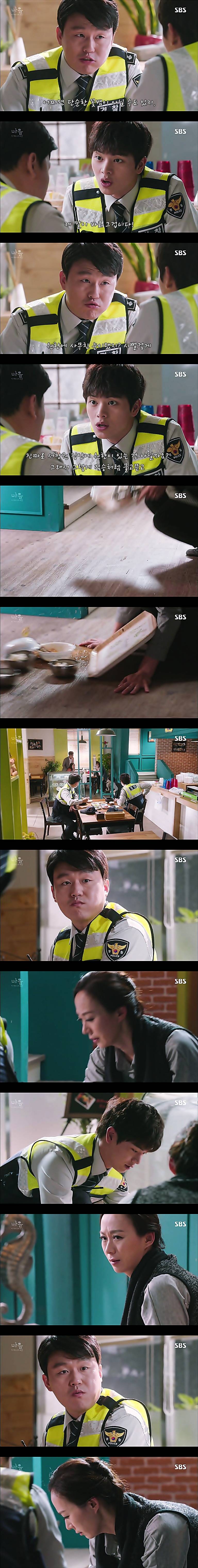 시체를 둘러싼 스릴러 드라마마을 : 아치아라의 비밀EP06 장례식 : 3 - 인스티즈(instiz) 이슈 카테고리