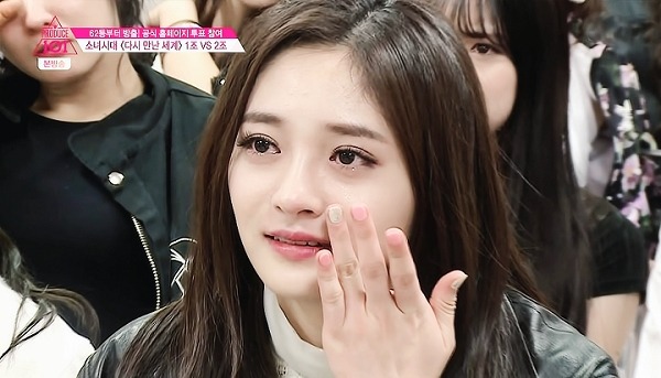 프로듀서 101 주결경 - 인스티즈(instiz) 이슈 카테고리